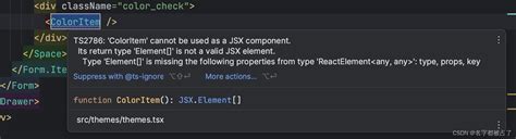 react学习之路TS报错 Its return type Element is not a valid JSX element