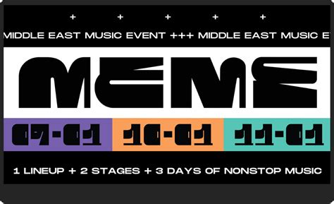 Meme Website Design Yasmine Nagui Khalil Digital Experience Designer