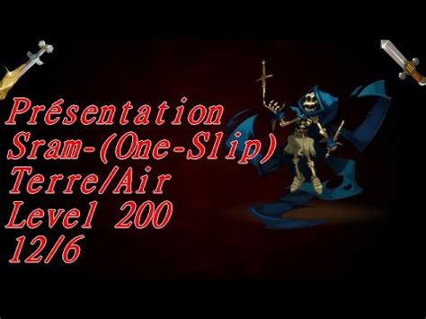 Présentation Sram Terre Air Level 200 2 26 YouTube
