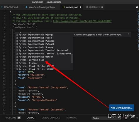 vscode python设置debug 知乎
