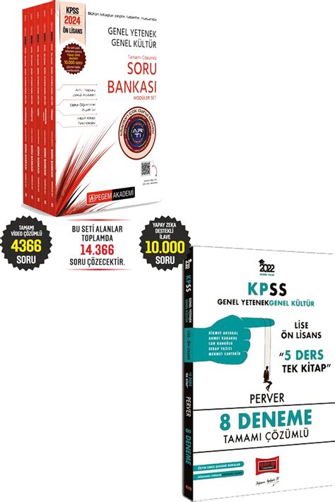 Pegem Akademi Yayıncılık Pegem 2024 KPSS Önlisans Soru Modüler Set