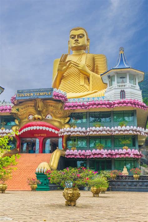 El Templo De Oro En Dambulla Sri Lanka Imagen De Archivo Imagen De