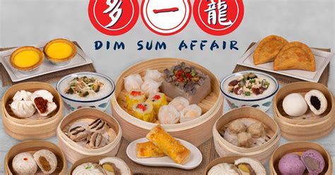 Dim Sum Affair 多一籠 Enterprise One Koufu Delivery From Eunos Order