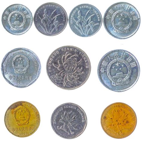 10 Different Coins From China Asian Old Collectible Money Chinese