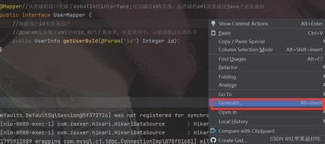 mybatis入门详解 codeantenna