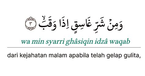 Surah Al Falaq Kandungan Khasiat Dan Artinya