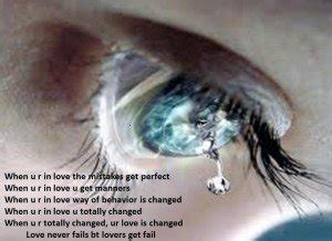Cute And Romantic Love Poems