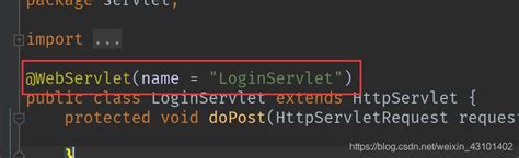 用idea开发servlet，html找不到servlet，servlet注解无效 html访问不到servlet csdn博客