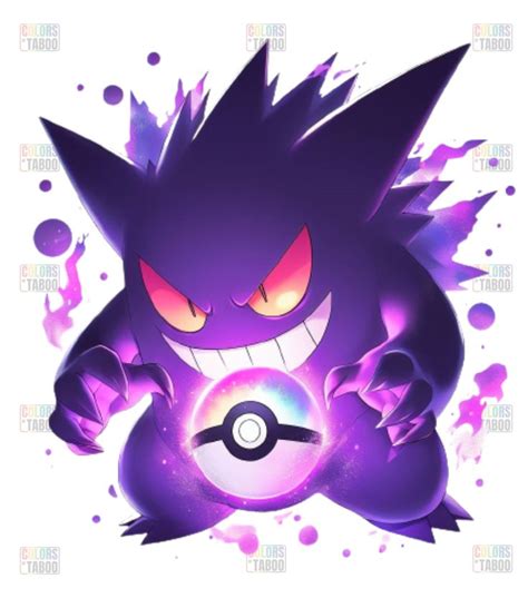 Gengar Ultimate 1 SVG PNG Pokemon Gengar Png Pokemon Etsy Gengar