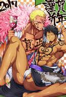 Post Donquixote Doflamingo One Piece Trafalgar Law Yod