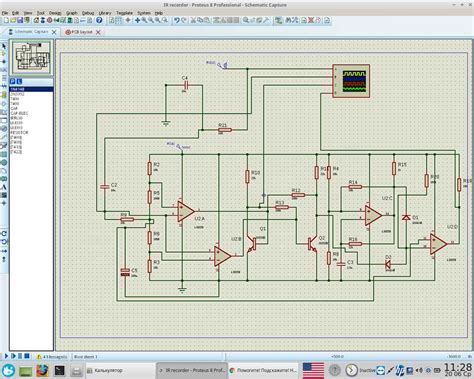 Top Notch Schematic Capture Software Recommendations