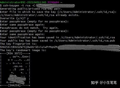 生成ssh公钥，避免用git时每次都要输入用户名和密码 知乎