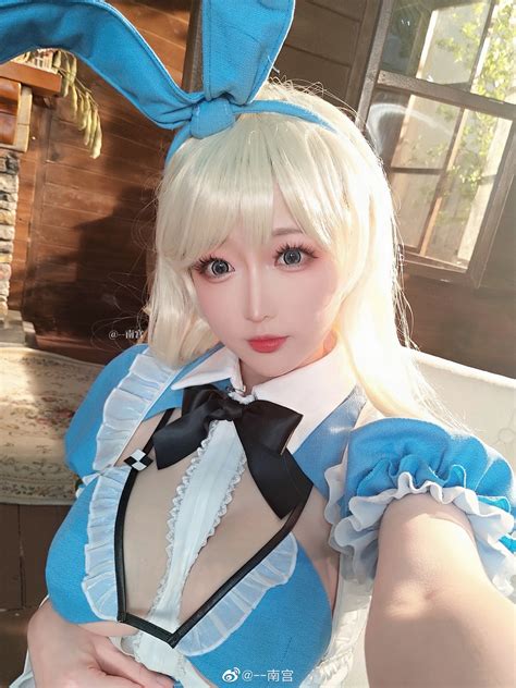 Coser Zzz