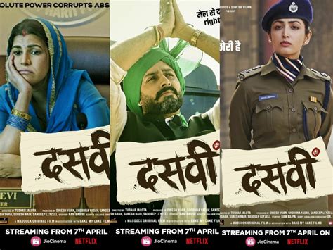 Ahead Of Dasvi Trailer Release Abhishek Bachchan Introduces Yami