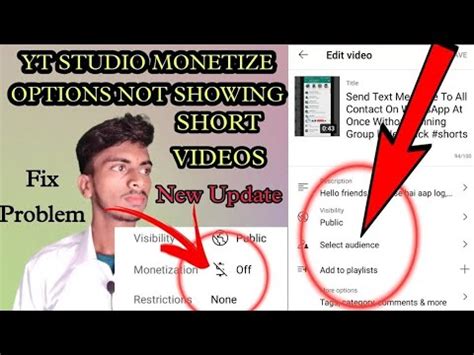 Short Video Pe Monetization Ka Option Nhi Aa Raha Hai Yt Monetize