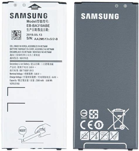 Bateria Gsmok Bateria Samsung A310 Galaxy A3 2016 Eb Ba310Abe Gh43