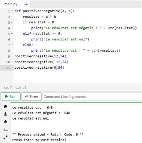 Exercice 3 Ecrire un algorithme qui demande deux nombres m et n à l