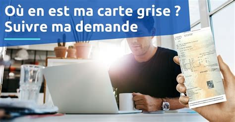 Où en est ma carte grise