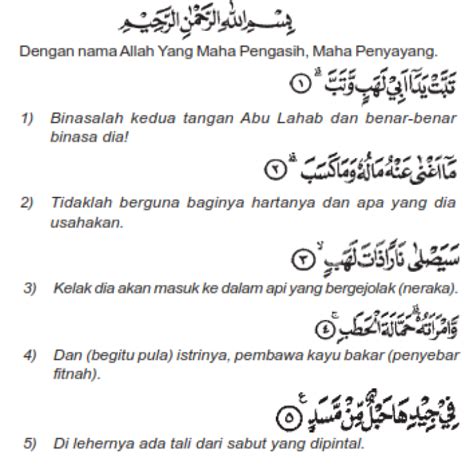 Bacaan Surat Al Lahab Arab Latin Dan Artinya Lengkap Kumpu NBKomputer