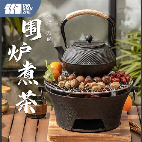 Tanxianzhe Estufa De Carb N De Hierro Fundido Estufa De Barbacoa