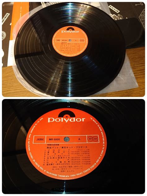 Yahoo オークション 1スタ LP 黄金バット 東京キッドブラザース