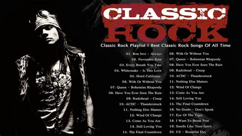 Las 100 mejores canciones de rock clásico de todos los tiempos Rock