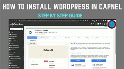 how to install wordpress in cpanel [ step by step wordpress installation guide on cpanel 2020