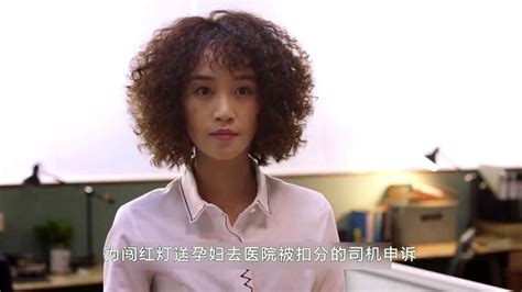 何赛看不起新来的实习生，谁料实习生是律所隐藏的高手 精英律师 戴曦 罗槟 腾讯视频