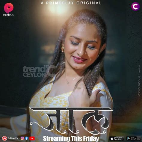 Jaal Cast Trailer Watch Show Stills Reviews