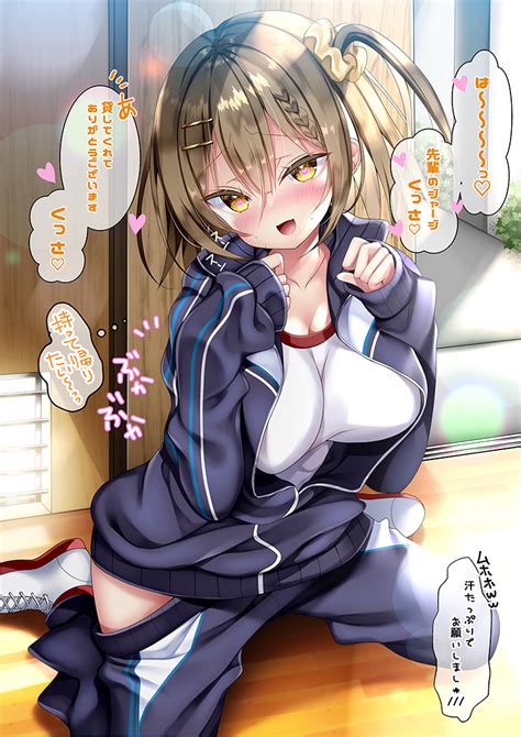 なえなえコミ1F35b on Twitter 告白できない後輩ちゃんとキモオタ先輩④ キモオタ先輩のジャージ