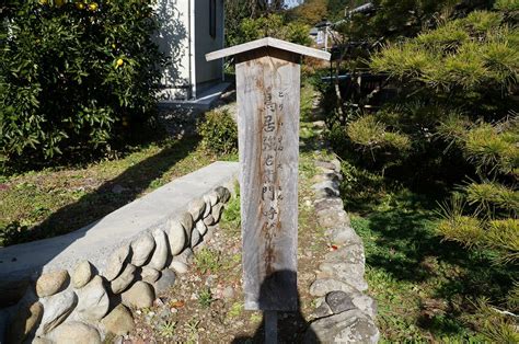 筆取仁兵衛 on Twitter RT chika kiseki 長篠に行くと鳥居強右衛門磔の地と城内に呼びかけたという土地が別々に