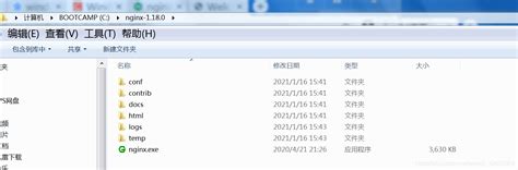 nginx的使用 nginx控制台 csdn博客