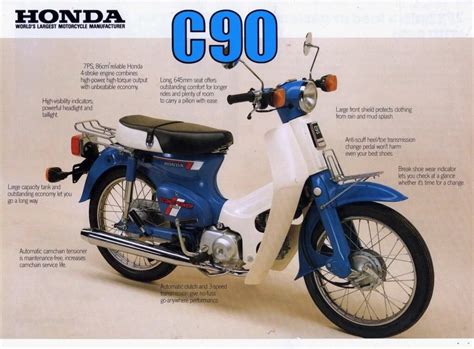 Honda C90 Το πιο δημοφιλές κλασικό της Μ Βρετανίας MotorBike gr