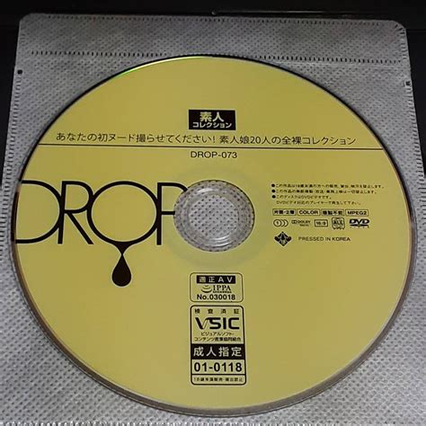 Yahoo オークション OFFICE KS あなたの初ヌード撮らせてください