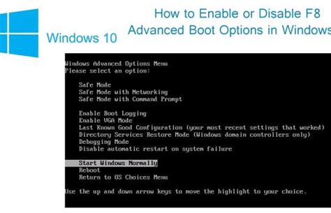 How To Enable Or Disable F Advanced Boot Options In Windows