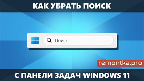 Windows Youtube
