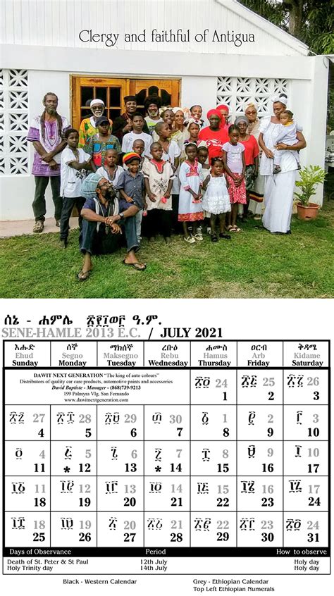 Ethiopian Orthodox Fasting Calendar 2024 January Orsa Aubrette