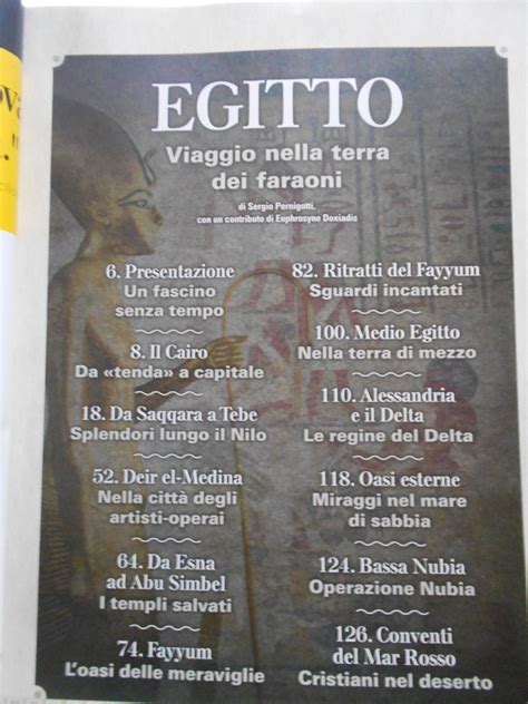 Archeo Monografie Egitto Viaggio Nella Terra Dei Faraoni Ebay