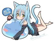 デフォルメチアリムル様 pixiv年鑑 β
