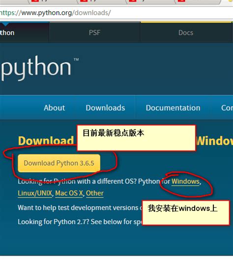 python一 python安装及环境配置 完整教程 「建议收藏」 全栈程序员必看
