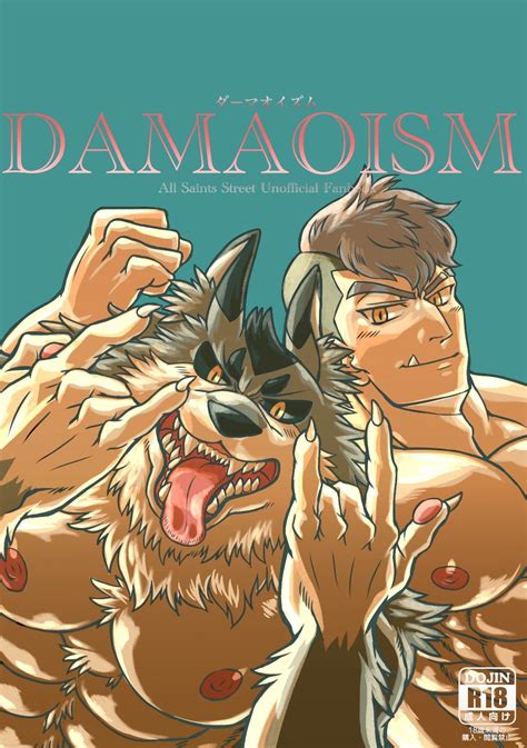 Damao All Saints Street Drawn By Amd Net Danbooru