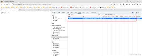 场景应用：利用redis实现分布式session 阿里云开发者社区