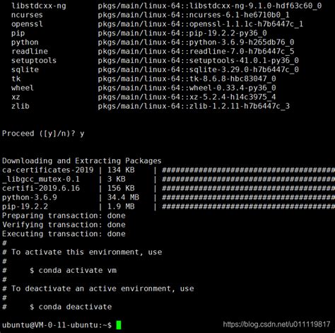 【opencv】1 opencv安装之使用pip或conda安装opencv conda opencv csdn博客