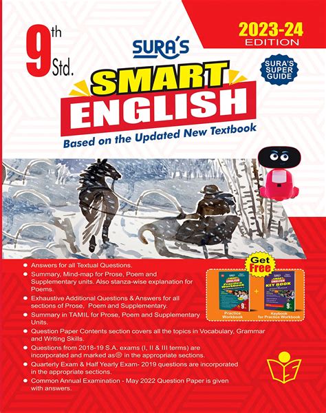 Routemybook Buy 9th Sura Smart English Guide Based On New Syllabus