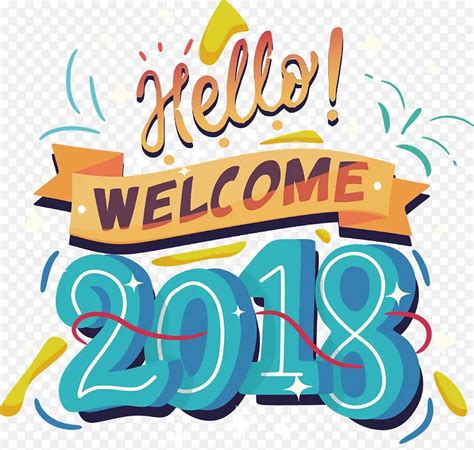 蓝色2018艺术字PNG图片素材下载 图片编号8562563 PNG素材网