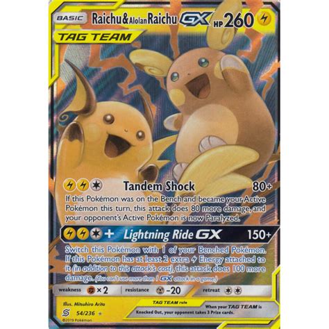 Raichu Alolan Raichu GX 54 236 SM11 Unified Minds