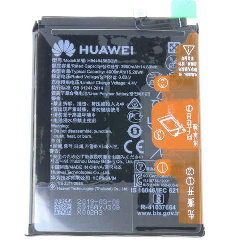 Battery HB446486ECW Original For Huawei P Smart Z STK L21A P20 Lite