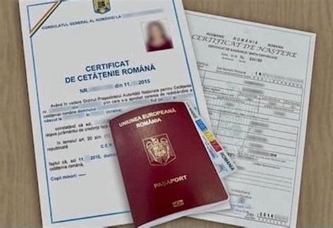 Румынский паспорт