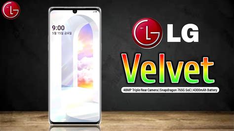 LG Velvet Price Release Date First Look Introduction Specifications