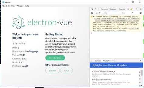 Spring Boot Vue Element Ui Electron Springboot